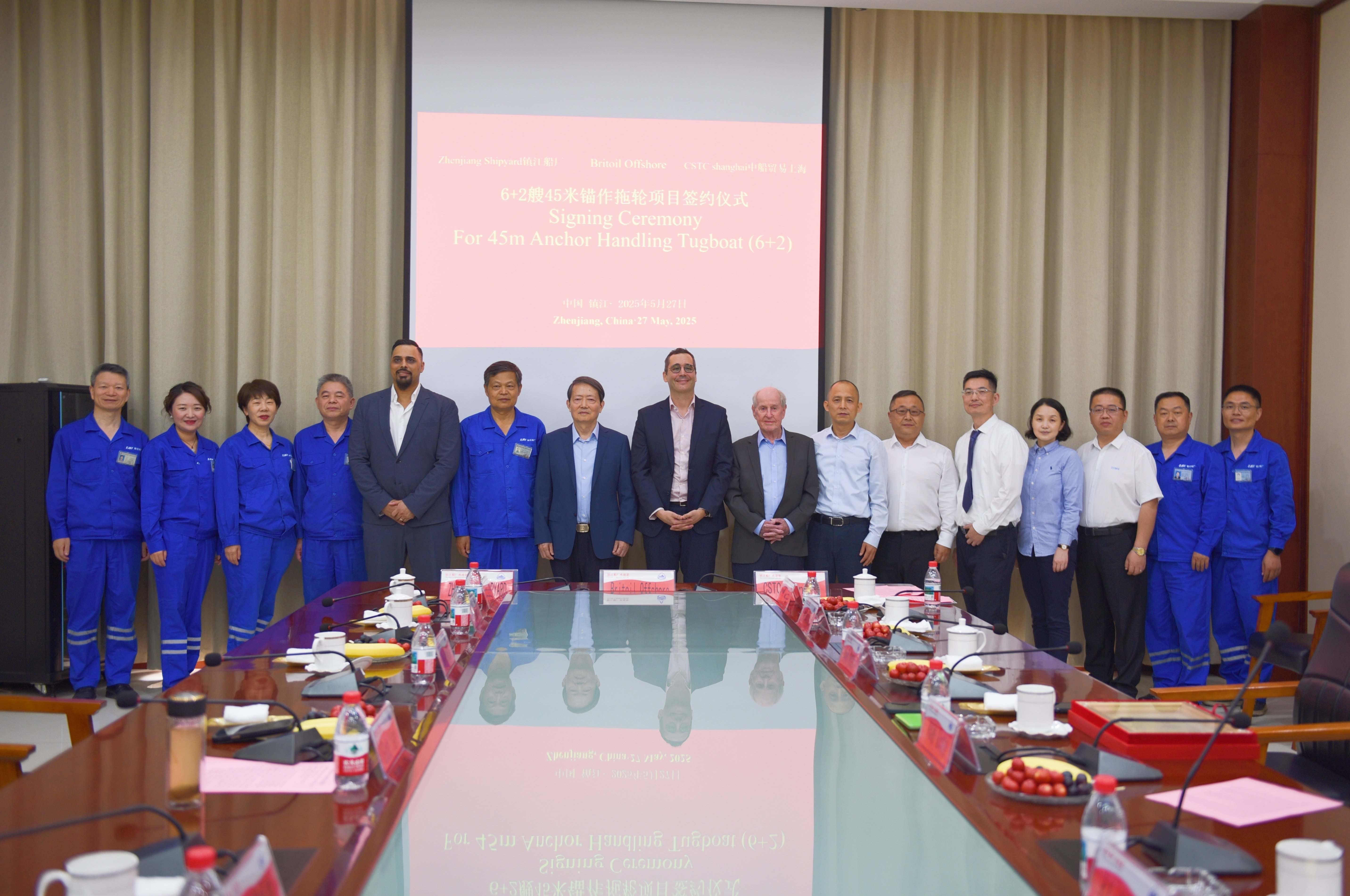 Britoil Announces Newbuilding Program for 6 + 2 Anchor-Handling Tug Vessels